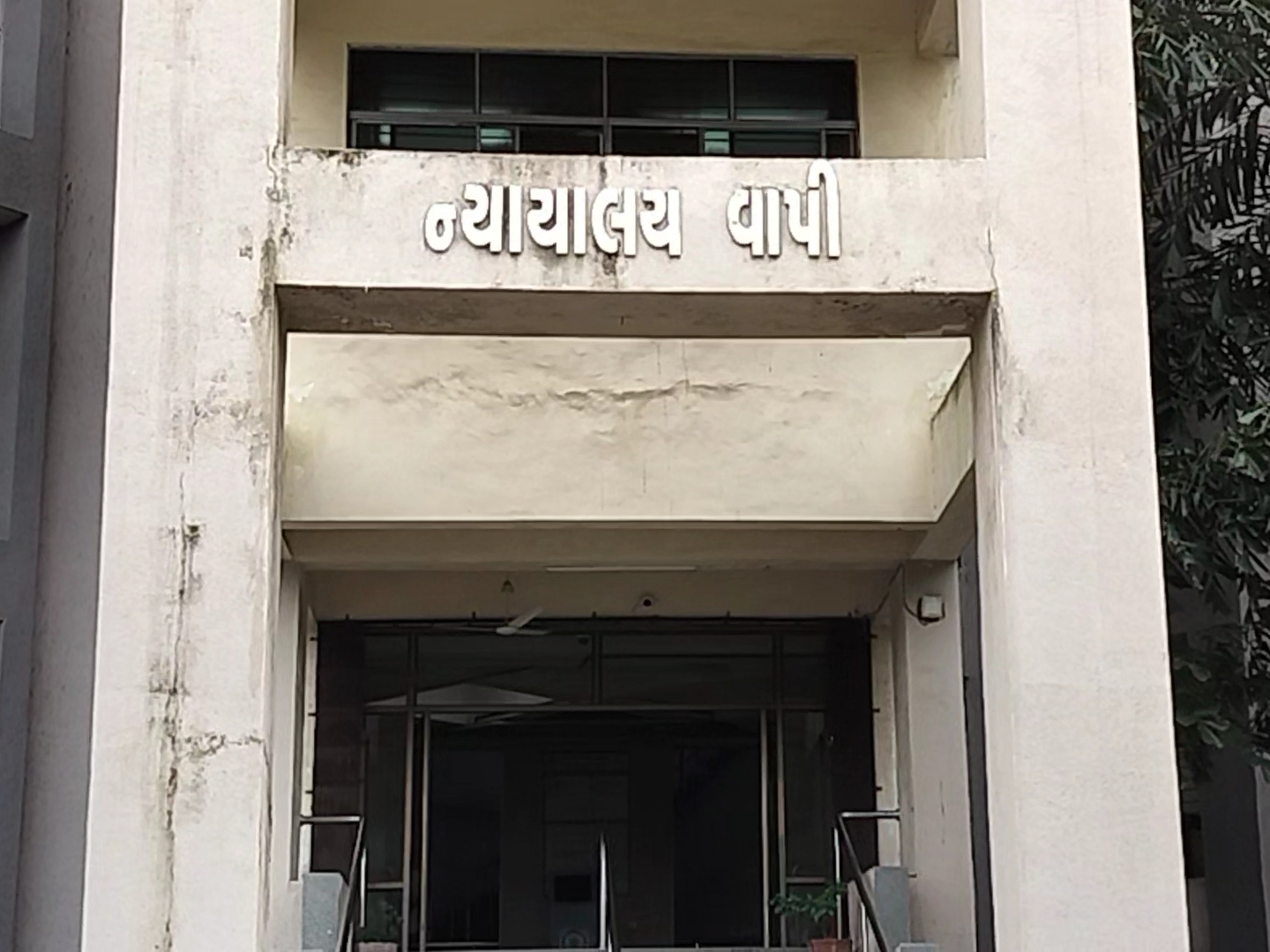 Proceedings not complying with the conditions of the anticipatory bail ...