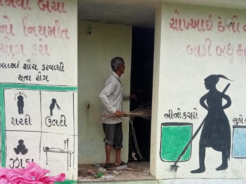 Another farmer friend was inspired by visiting a model farm of a ...