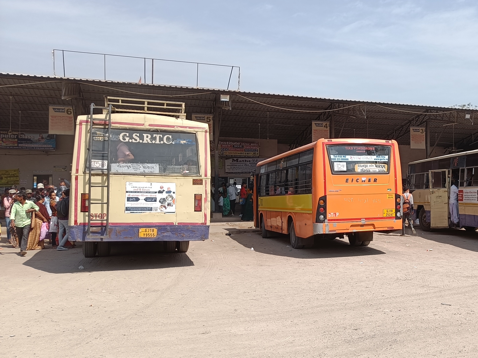 Three passengers in a single day at Patan bus stand Rs. 1.80 lakh ...