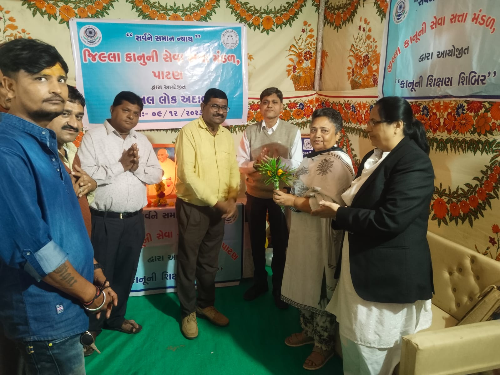 The District Judge was blessed to have the darshan of Lord Shri ...