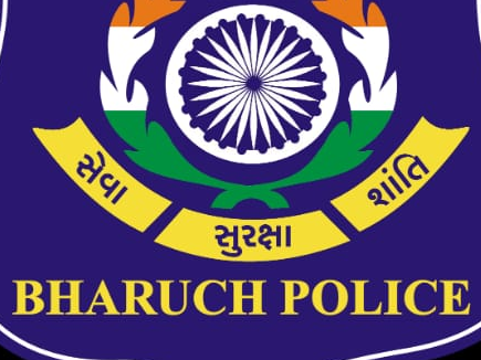 Internal transfer of police inspectors in 18 police stations of Bharuch ...