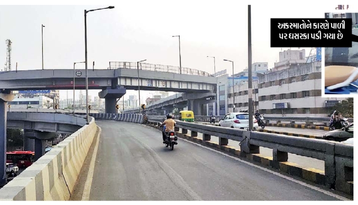 On the new bridge of Sahara Darwaja, the curve as the slope goes up ...