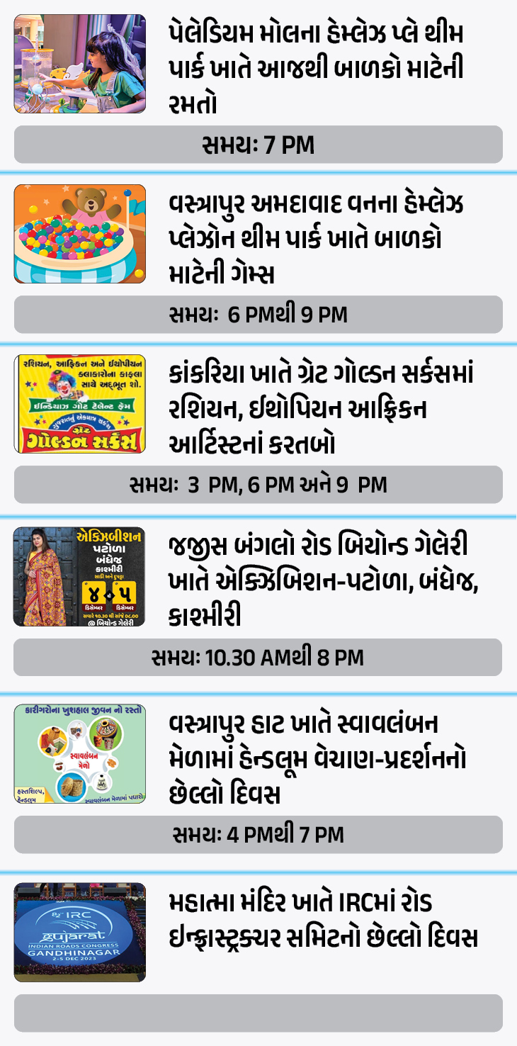 Apply for Junior Editor Season 7 Student Startup and Innovation Hub ...