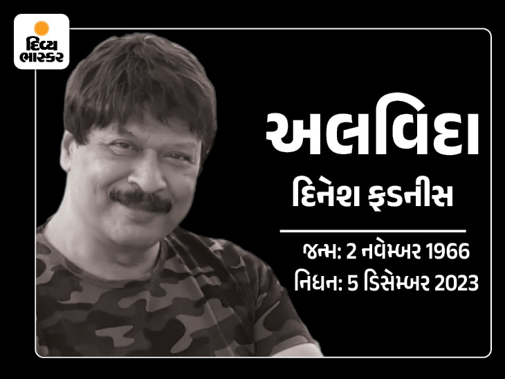 The actor who played the role of Inspector 'Frederick' in CID passes ...