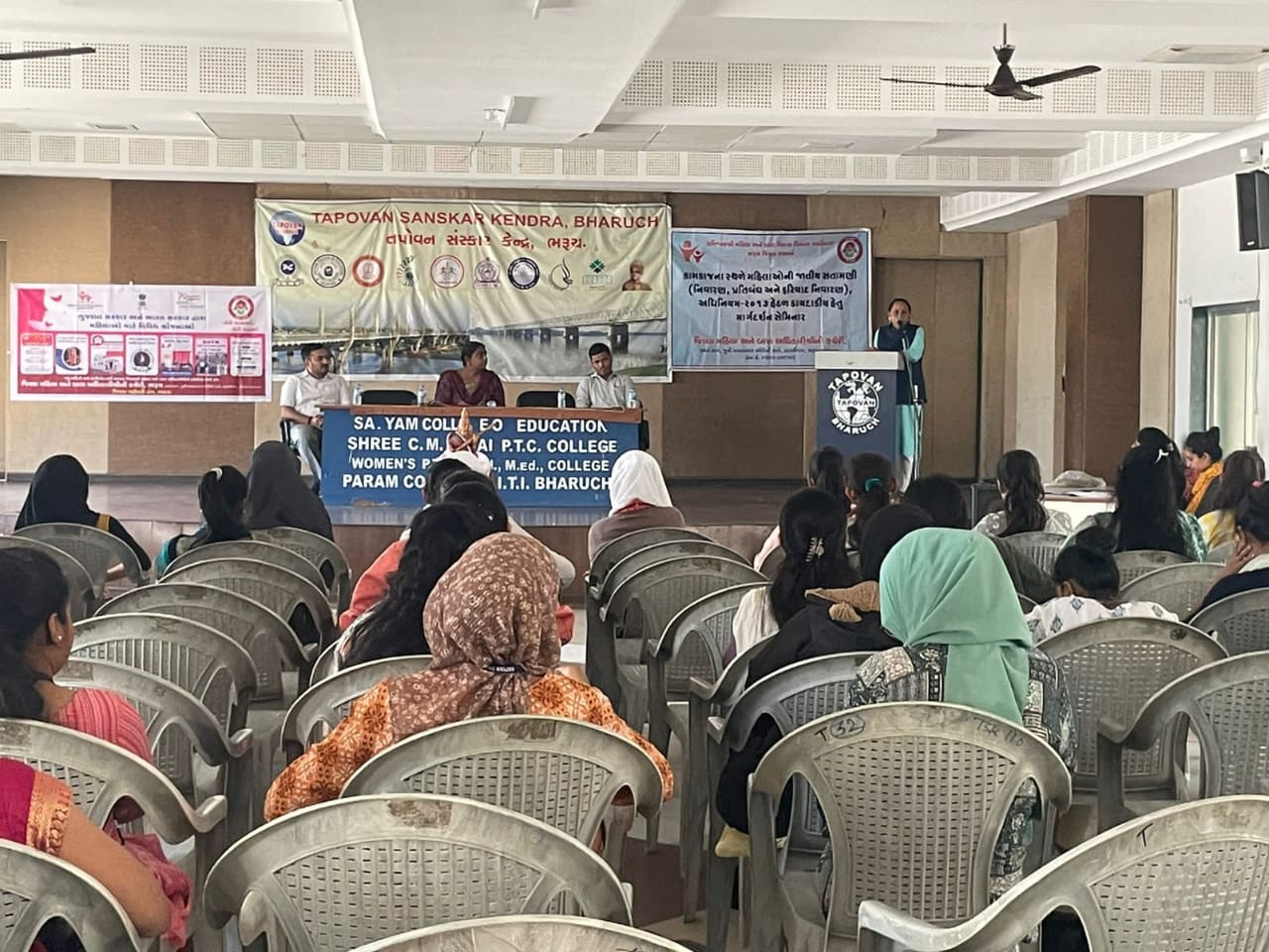 A women's awareness camp was held at Tapovan Sanskar Kendra in Bharuch ...