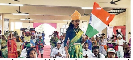 The villagers of Nalu, Chada, Suraj and Tundav of the district took the ...