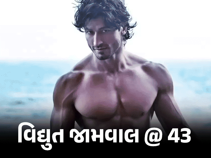 Vidyut spends time in the forest once a year | વર્ષમાં એકવાર જંગલમાં સમય પસાર કરે છે વિદ્યુત ...