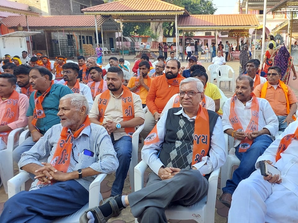 Arrival of Akshat Kalash from Ayodhya | અયોધ્યાથી આવેલા અક્ષત કળશનું ...