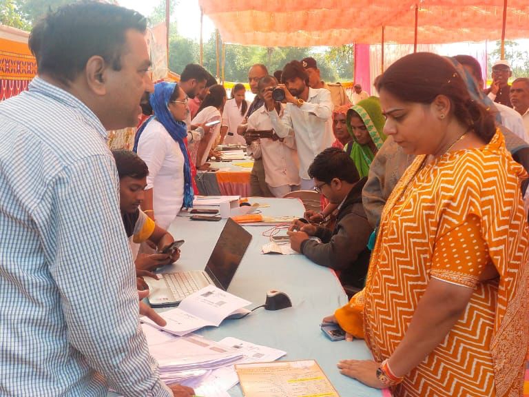 A 'Viksit Bharat Sankalp Yatra' program was held at Kelod under the ...