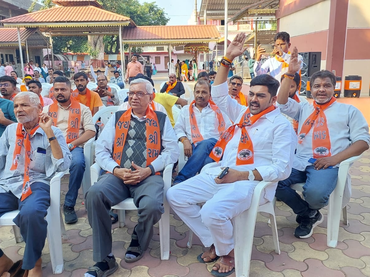 Arrival of Akshat Kalash from Ayodhya | અયોધ્યાથી આવેલા અક્ષત કળશનું ...