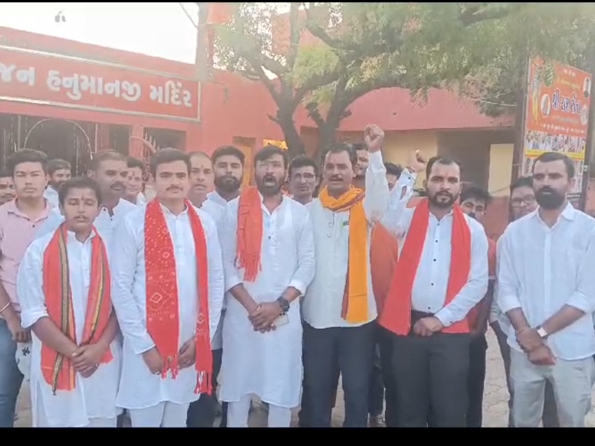 Hindu organizations of Kalashani Ankleshwar from Ayodhya held a yatra ...