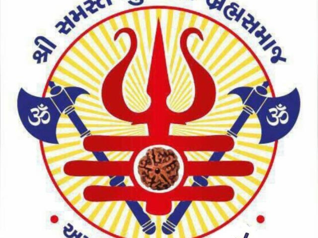 Senior Citizen Executive Committee will be honored by Shri Samast ...