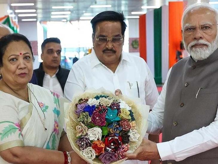 Special gift to PM Modi will be a bouquet made of fabrics from 29 ...