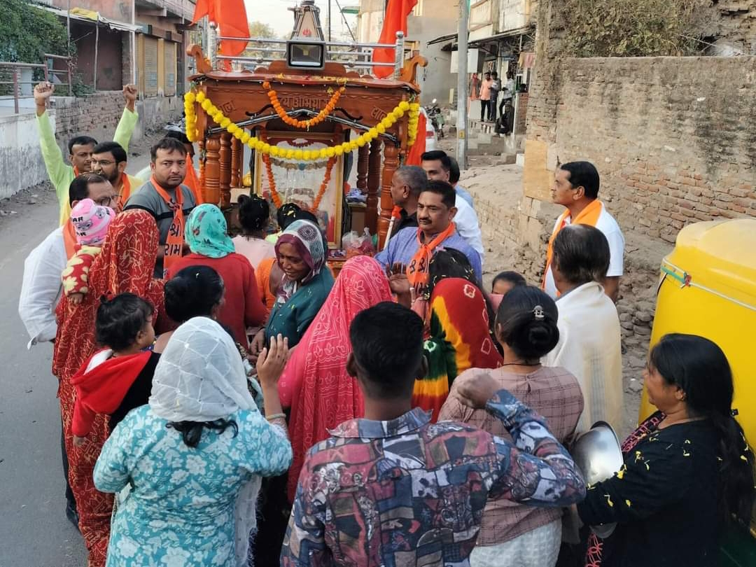 Devotees welcomed the procession of 'Akshat' from Ayodhya in various ...