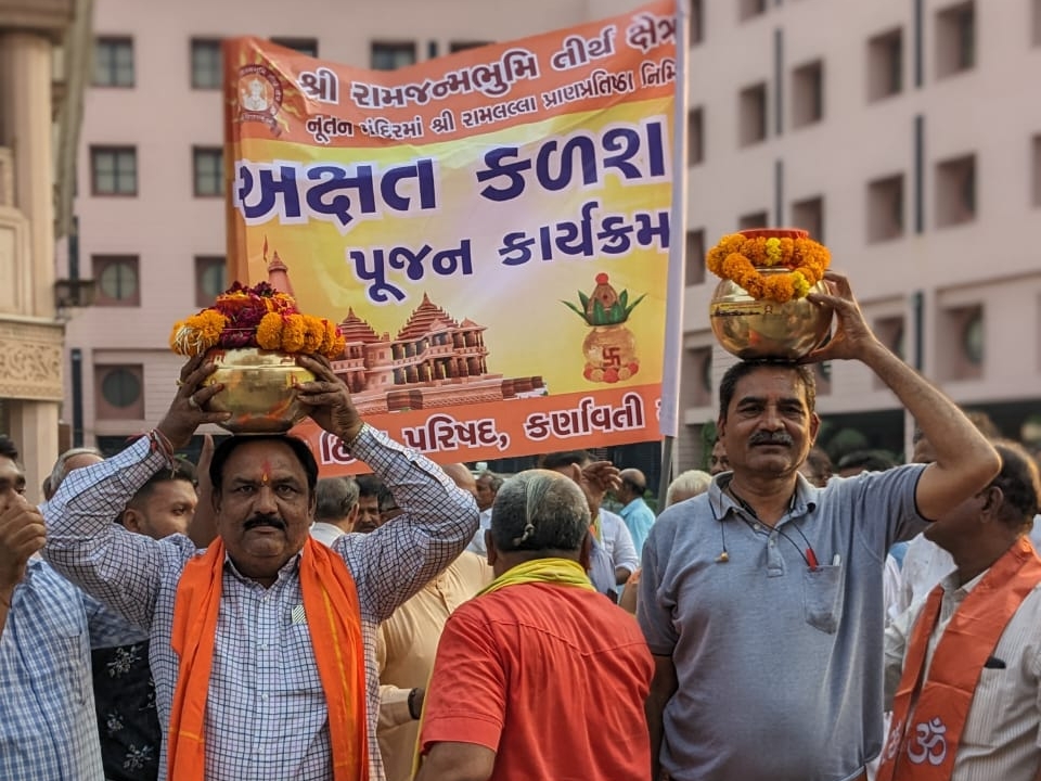 Organizing worship of Akshat Kalash from Sri Ram Janmabhoomi Ayodhya; A ...