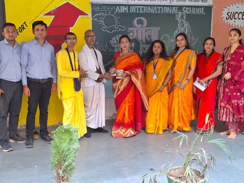 Geeta Jayanti Was Celebrated At Aim International School Narol