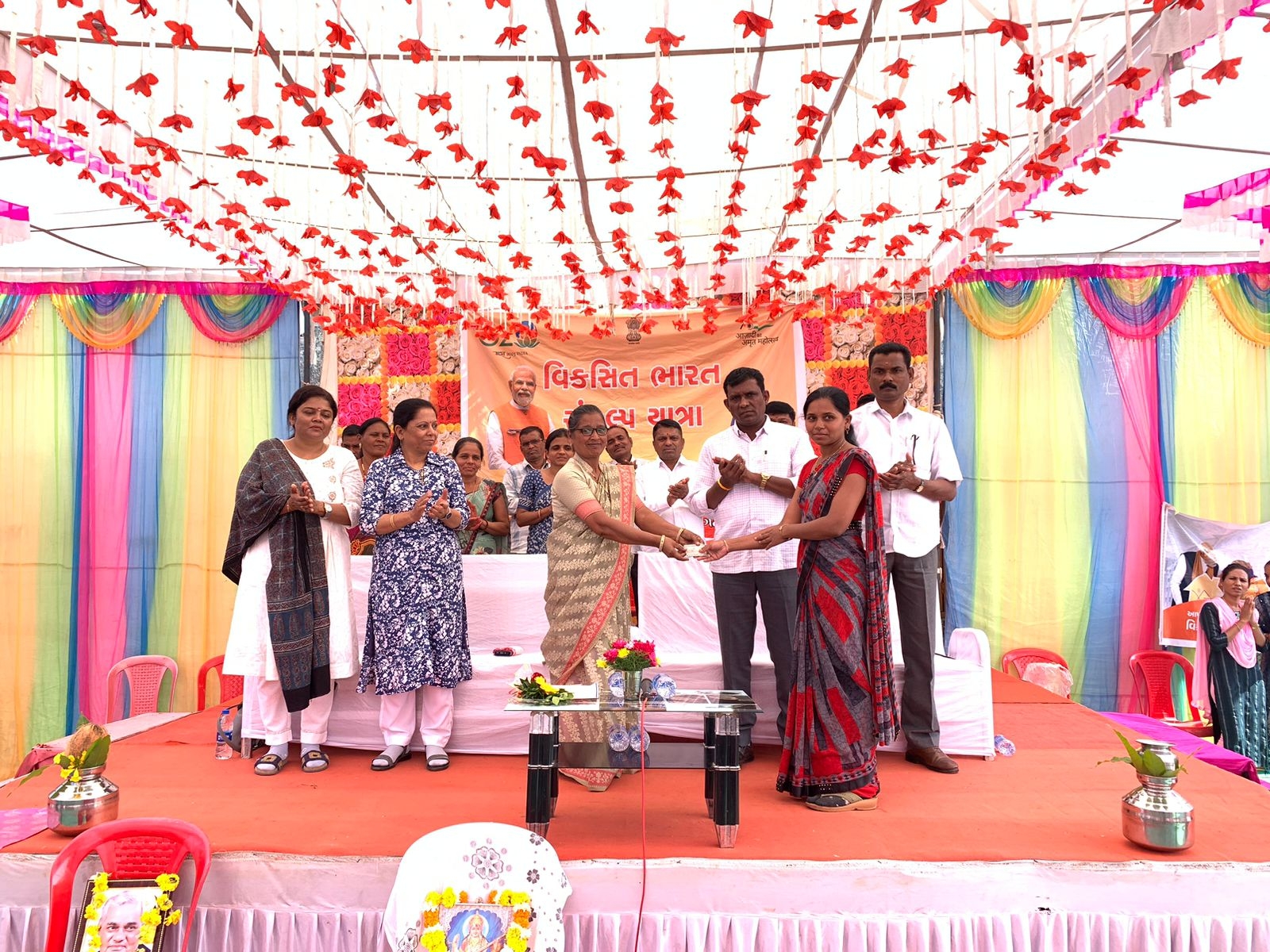 Amalgundi village of Songadh taluka of Tapi district welcomed the ...