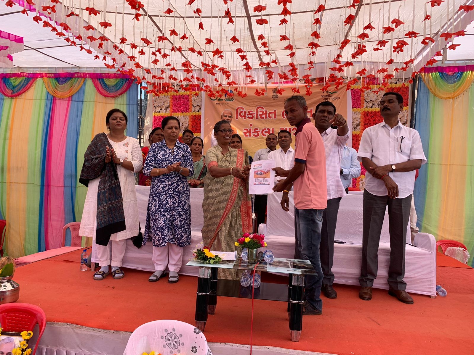 Amalgundi village of Songadh taluka of Tapi district welcomed the ...