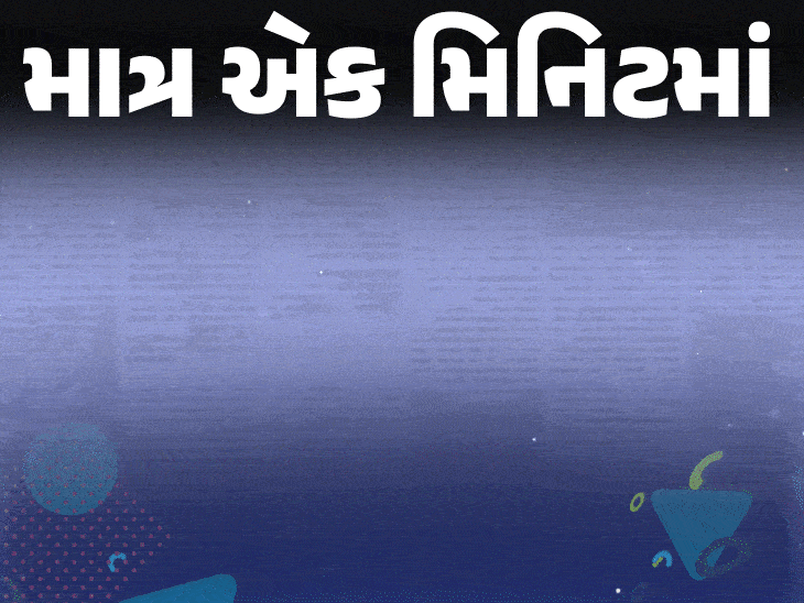 5 lakhs will be paid through UPI | UPIથી થશે 5 લાખનું પેમેન્ટ: ઈન્ટરનેટ ...