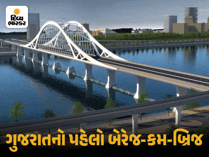 A rubber barrage cum bridge will be constructed on Sabarmati river in ...