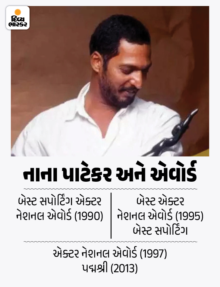 As the rap scene roared with applause, Nana was furious