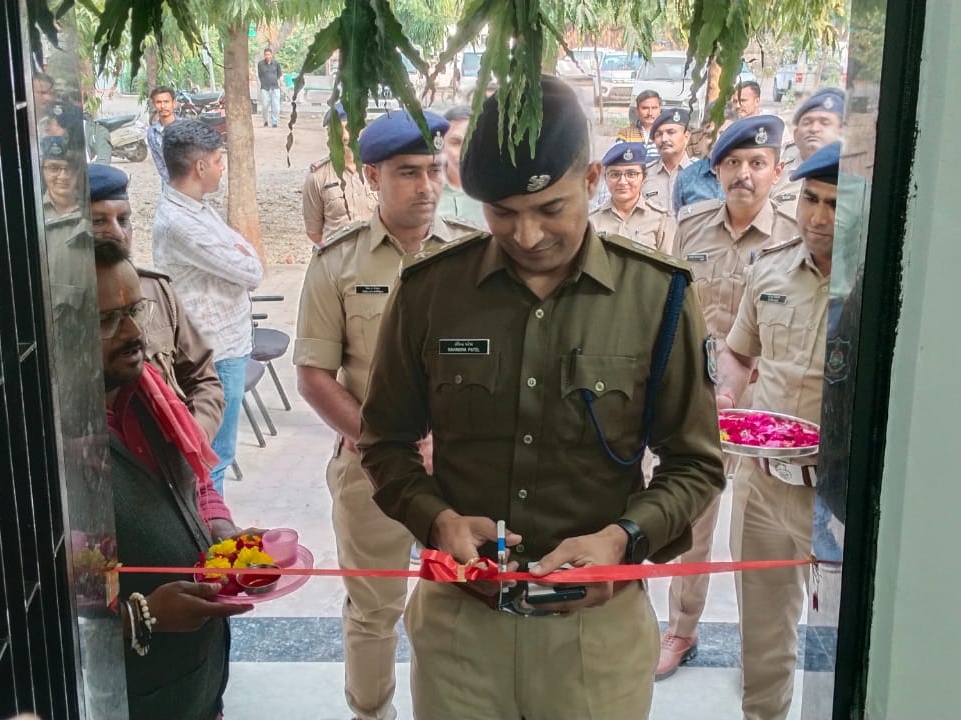 New cyber crime police station e-launched at Patan District ...