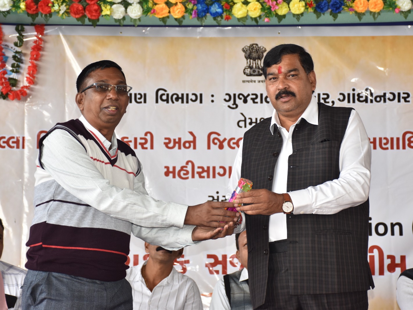 Education Minister Dr. Kuberbhai Dindor inaugurated the CPR teacher preparedness training at ...