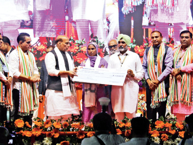 Maruti Veer Jawan Trust honored 131 martyred Jawan families | શહીદોને ...