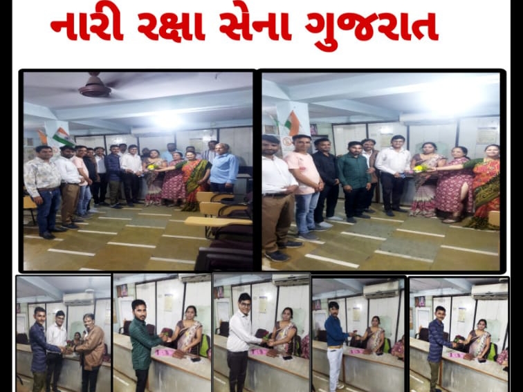 A meeting was organized in Surat by the body of Nari Raksha Sena ...