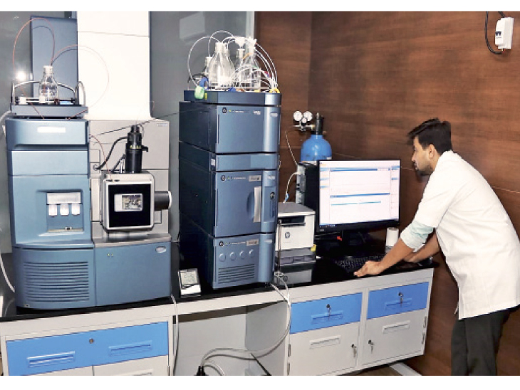 The country's first government nutrition supplement testing lab in ...