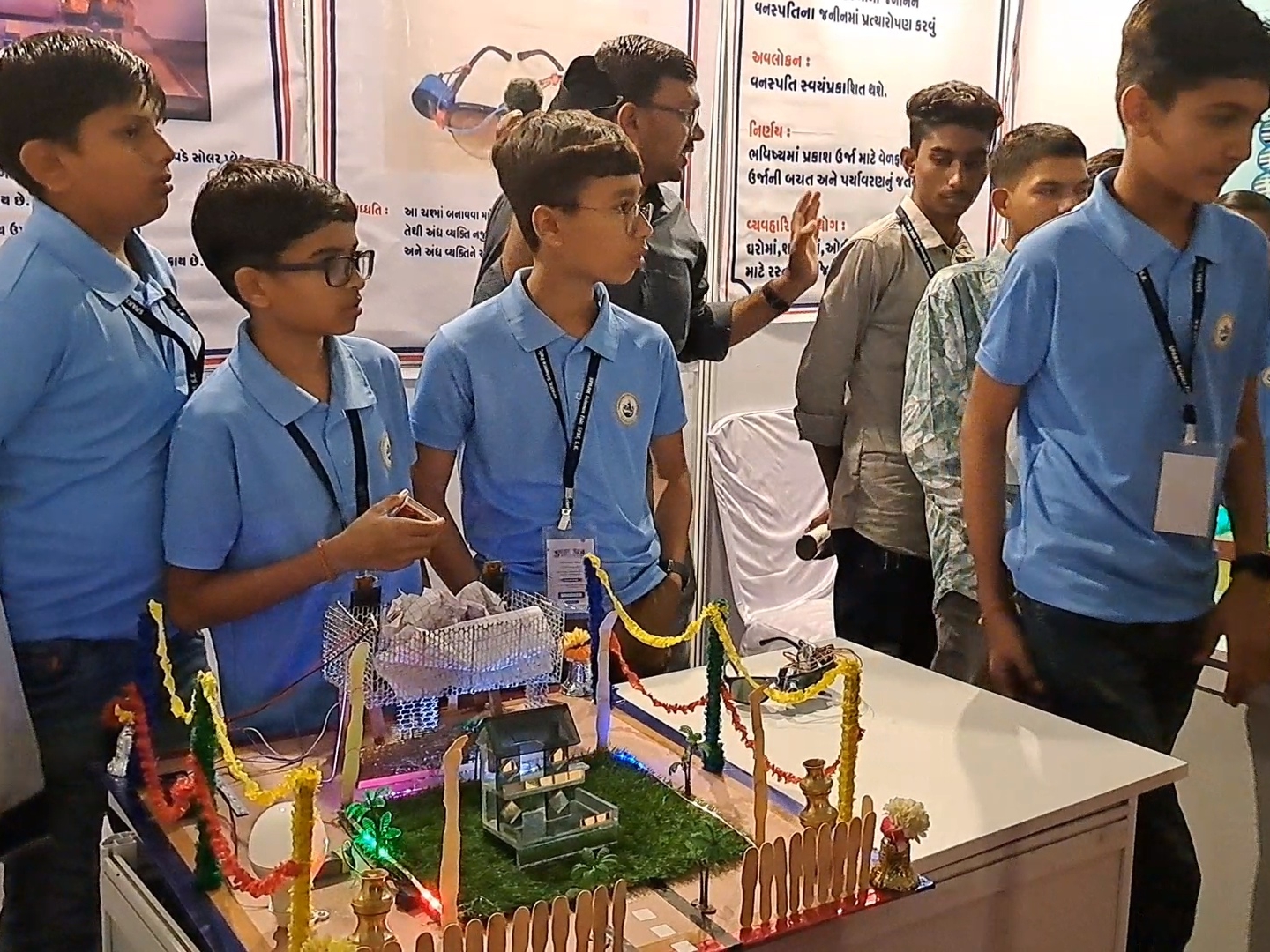 A science fair was held for children | બાળકો માટે સાયન્સ ફેર યોજાયો ...