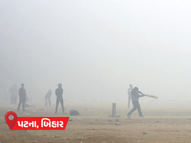 Weather Imd Forecast 6 Jan Update Up Mp Bihar Fog Rainfall Cold Wave Alert