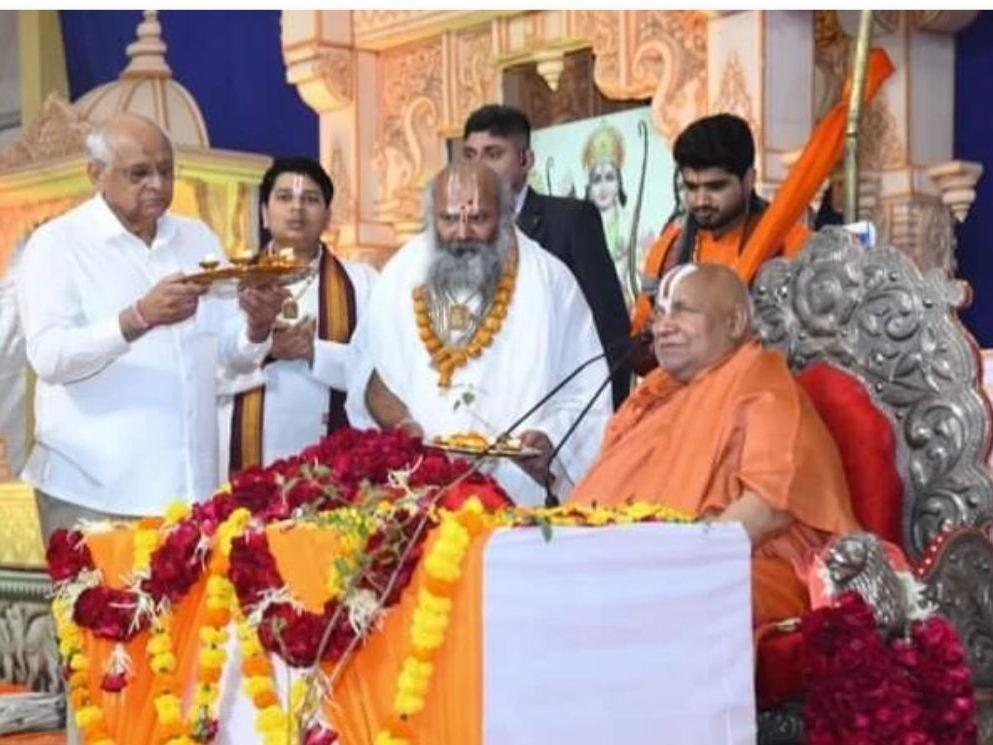Ramkatha was organized in Ghodasar area of Ahmedabad | રામકથા ...