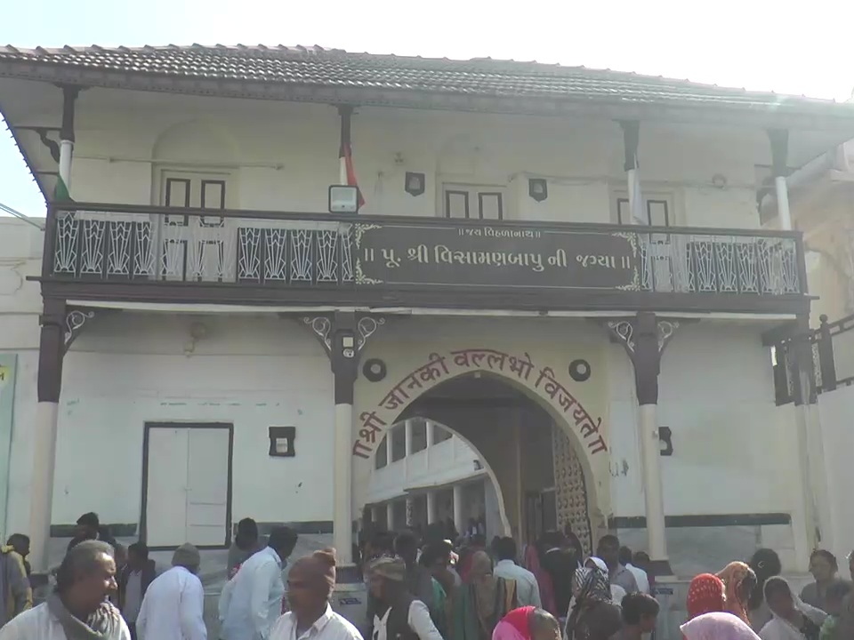 Grand welcome to Akshat Kalash Yatra | અક્ષત કળશ યાત્રાનું ભવ્ય સ્વાગત ...