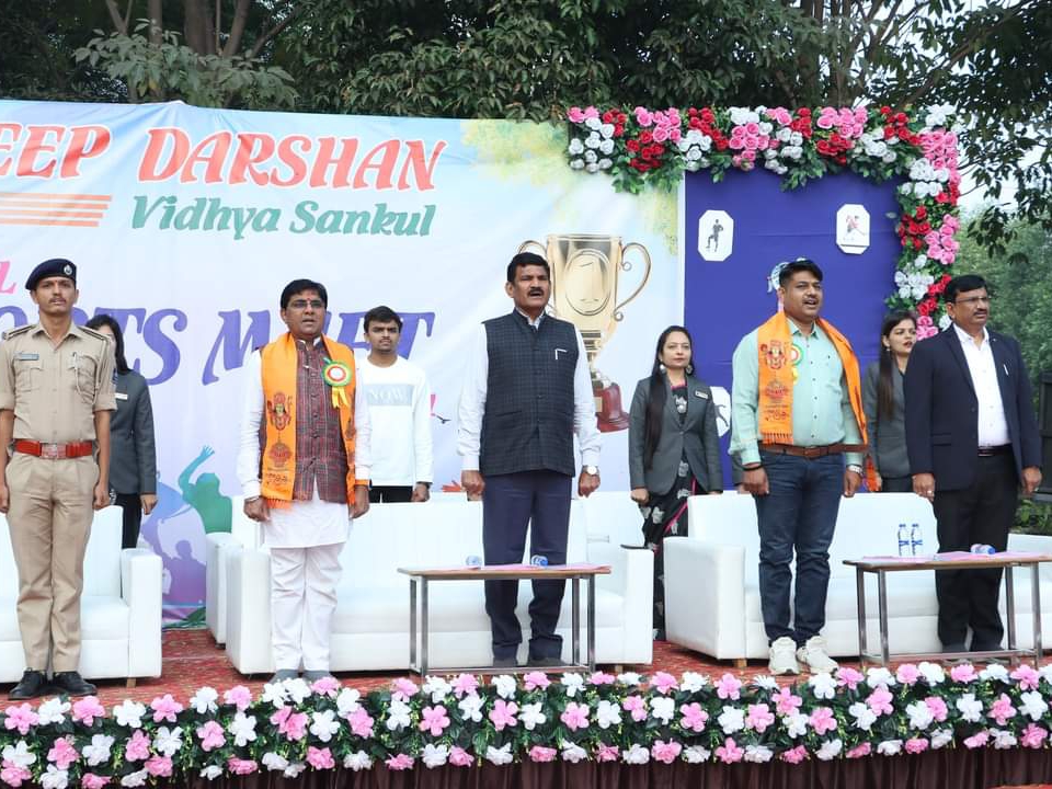 'Annual Sports Day 2023-24' organized grandly by Deep Darshan Vidya Complex, Surat | સ્પોર્ટ્સ ...