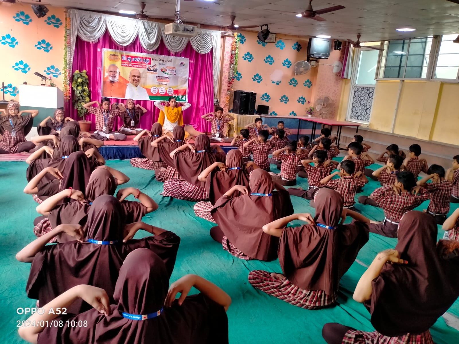 Khel Mahotsav was held at The New Navrang School, Fatewadi | રમતોત્સવ ...