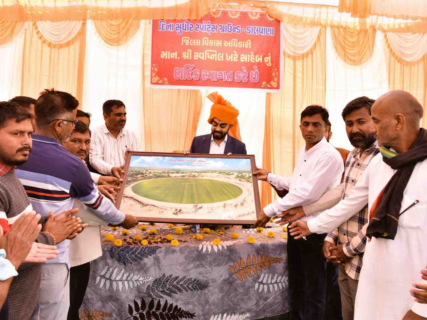 Banaskantha DDO inaugurated Dina Sudhir Sports Ground at Dalwana ...