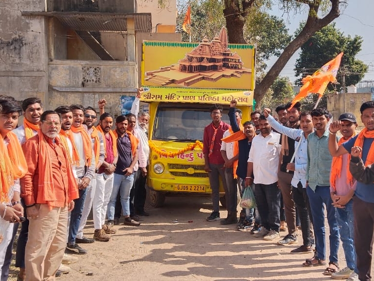 Sunildasji Maharaj of Prantij's Poglu left for Ayodhya | મહારાજનું ...