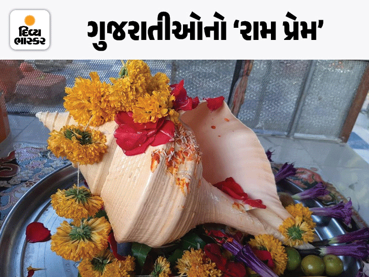 7 unique gifts Gujarat gave to Ayodhya | ગુજરાતે અયોધ્યાને આપેલી અનોખી ...