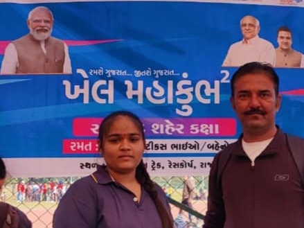 Innovative School student bagged first position in Khel Mahakumbh 2023 ...