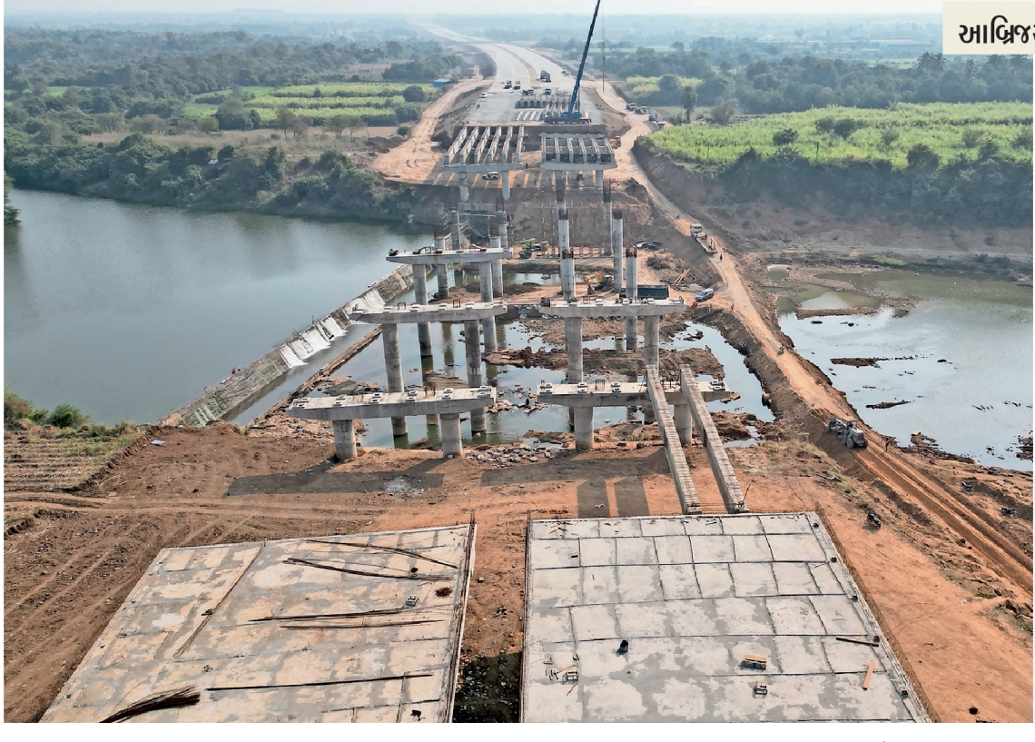 Bridge pillars ready for Expressway on Purna river at Chitra village, now the work of placing ...