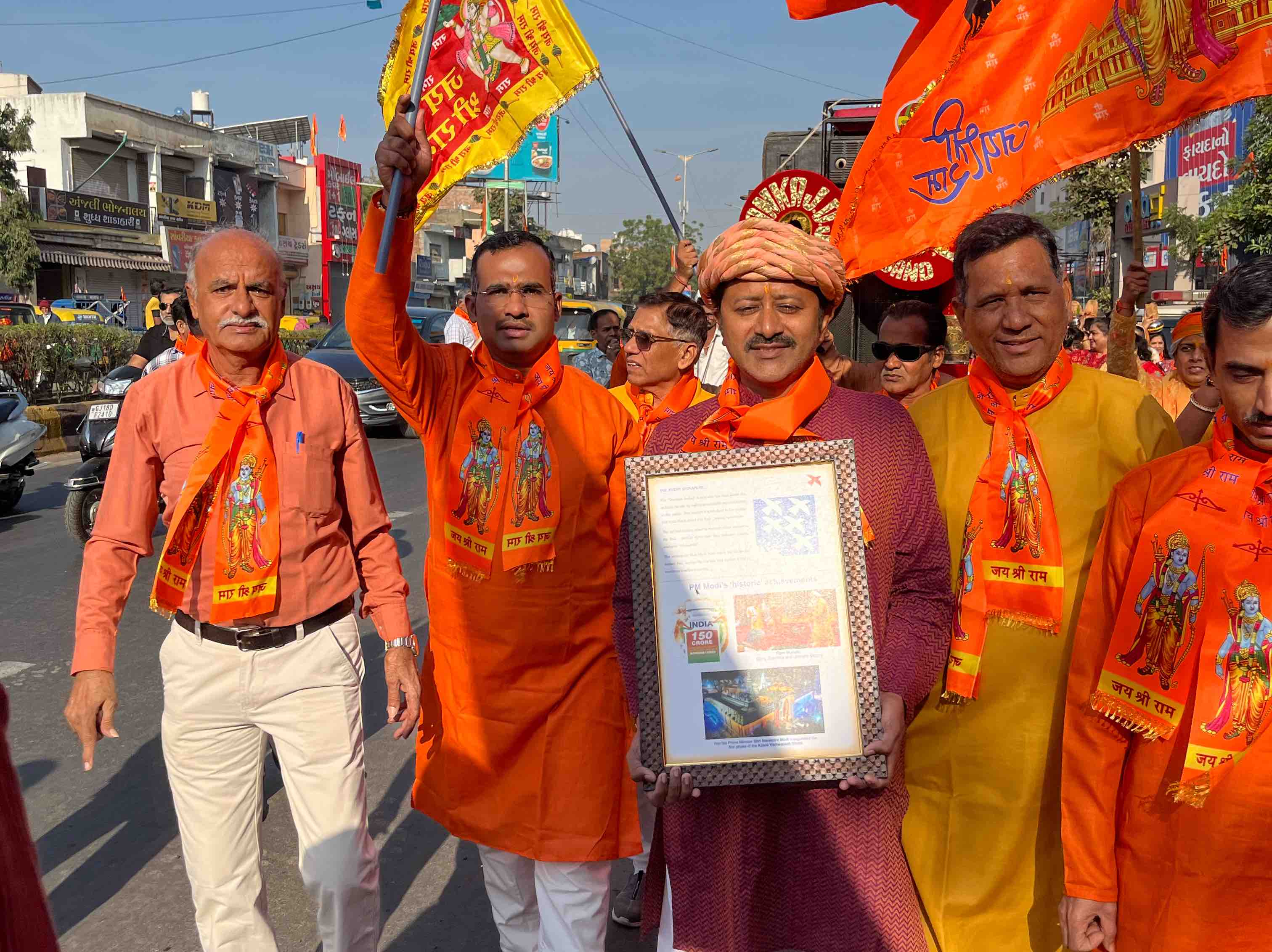 Sriramotsav celebrated by Radhe Bungalows Part-1 of Khokhara in ...