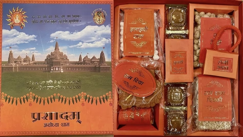 Ayodhya's Ram Temple Ram Lalla Pran Pratishtha Ceremony 22 Jan 2024 ...