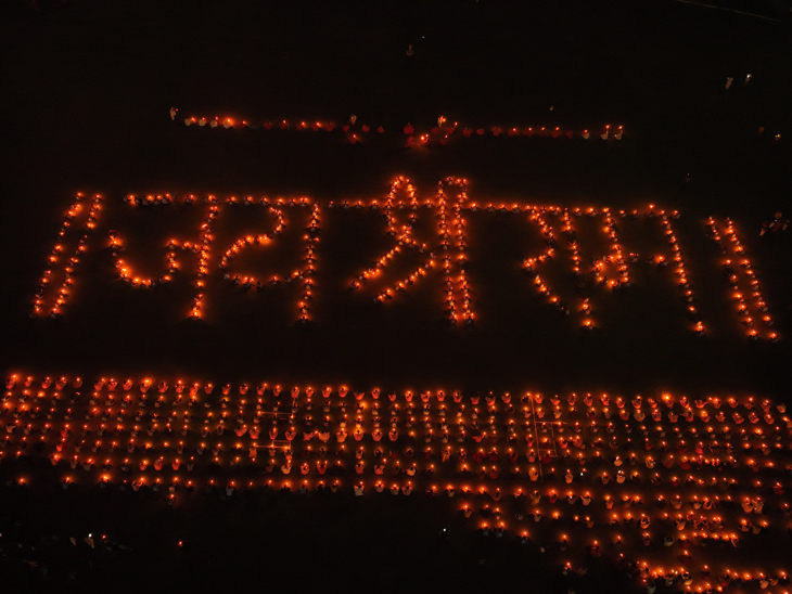 Neither ghost nor prophecy; Fireworks in the sky, lamps lit in the ...