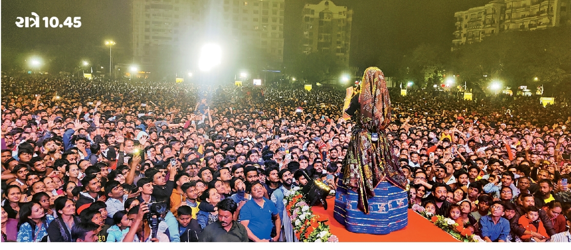 Bharat Ka Bachcha Bachcha Jayashree Ram Bolega...Gita Rabari rocked the ...