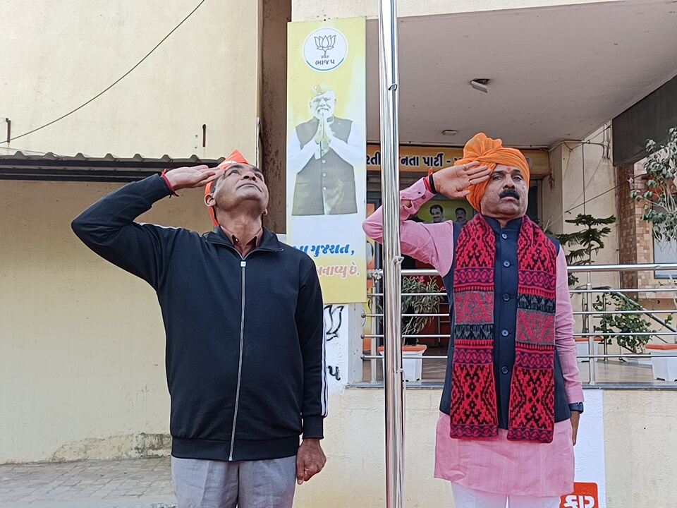 Republic Day was celebrated with Aan, Baan and Shan by unfurling flags ...