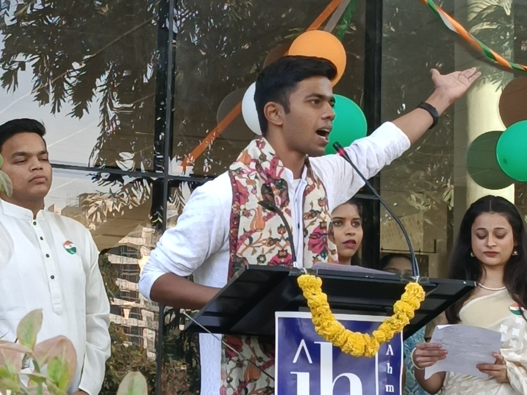 Gandhinagar-based Institute of Hotel Management Ahmedabad Institution ...