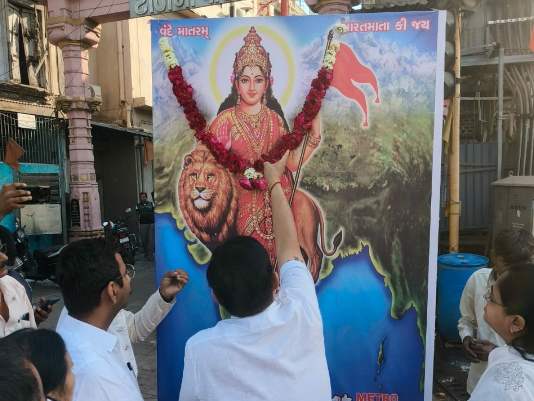 Flag Salutation organized at Dhalni Pol Astodia on the occasion of Republic Day | 26મી જાન્યુઆરી ...