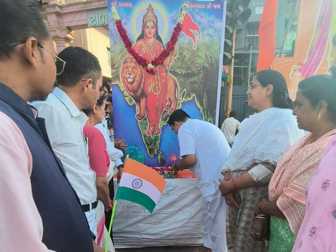 Flag Salutation organized at Dhalni Pol Astodia on the occasion of Republic Day | 26મી જાન્યુઆરી ...