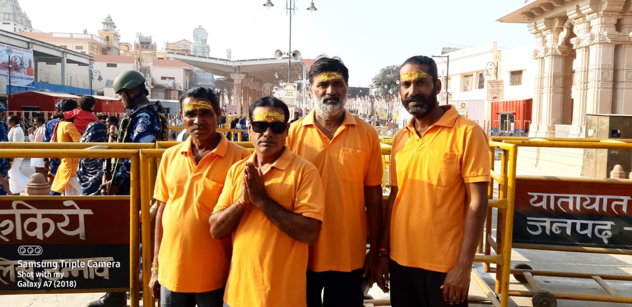 4 youth reached Ayodhya after walking 1299 km in 33 days | ભાસ્કર વિશેષ ...